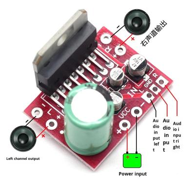 China 2.0 Two-Channel 39W Power Amplifier Board 12V DC Audio Module for sale