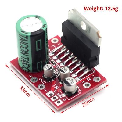 China 2.0 Two-Channel 39W Power Amplifier Board 12V DC Audio Module for sale