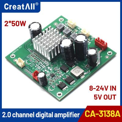 China CA-3138A 5V Dual Channel Amplifier Board 2x50W 8-24V Input for sale