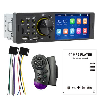 China Car Dvd Player 4'' 1 Din HD Stereo Digital Signal Processor Radio Car Multimedia Video Voice Reversing Camera Car MP5 Player for sale