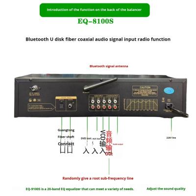 China EQ-8100 Professional Hi-Fi Preamp Player BT 5.4 Optical Coaxial Digital Audio Decoder 20 Segment Equalizer Fiber Optic Equipment for sale