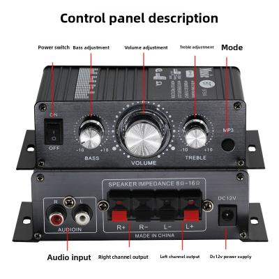 China BT-888 Mini 12V Home Amplifier 20W+20W BT Wireless Small Metal Hot-Selling for Foreign Trade Cross-Border for sale