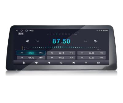 China 12.3 Inch Android Car Infotainment Navigation Quad-core Carplay Car Navigation AHD All-in-one Car Navigator for sale