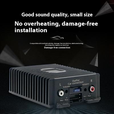 China Professional High-Power Class AB 50W*4 30W*4 Car Amplifier DSP Audio Processor Lossless Audio Modification for sale