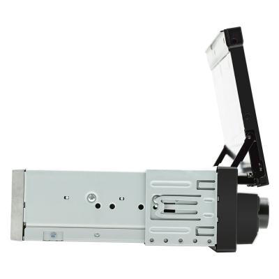 China 7-Inch Single-Cylinder Telescopic Screen Car MP5/Mp4/Mp3 Player Smart BT Wireless Central Control FM Radio Player for sale