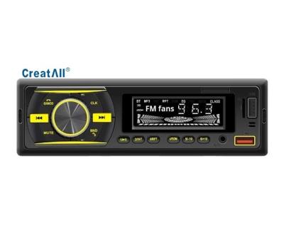 China Creatall Universal Car MP3 Player with BT Wireless Positioning USB Amplifier & Radio MP3 Player for Car Use for sale