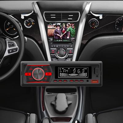 China Creatall Universal Car MP3 Player with BT Wireless Positioning USB Amplifier & Radio MP3 Player for Car Use for sale