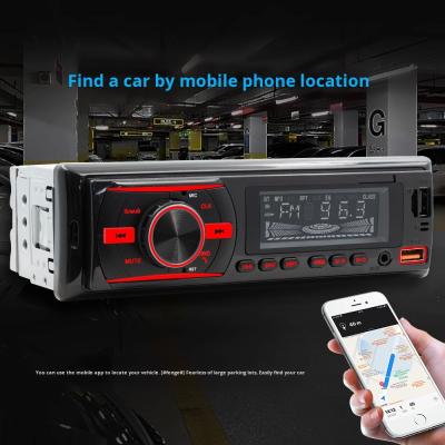 China Creatall Universal Car MP3 Player with BT Wireless Positioning USB Amplifier & Radio MP3 Player for Car Use for sale