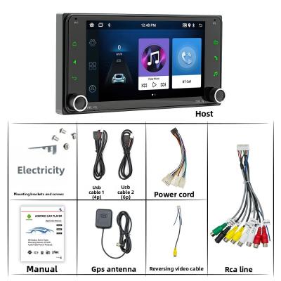 China Creatall 7-Inch Android Car GPS Navigation Dashboard All-In-One Central Car for DVD Wireless BT CarPlay Exclusive for Touch for sale