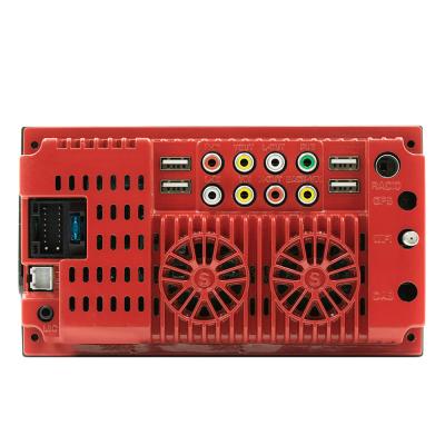 China Creatall 7-Inch Dual Reel Reverse Camera MP5 Player for Bluetooth Central Control Screen CarPlay Navigation Android Auto Mirror for sale