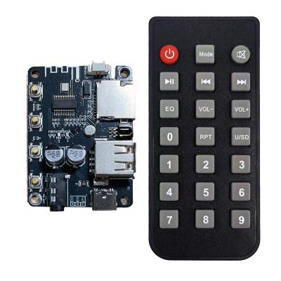 China B8 Professional Lossless USB Audio Decoder HiFi 5.4-Channel DAC Receiver for Home Theater and Car for sale