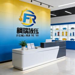 China Factory - Shenzhen Fengrui Hydraulic Co., Ltd