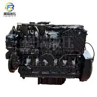 Quality Perkins 1106D-E66TA Diesel Engine 6.6L Displacement Turbocharged & Aftercooled for sale