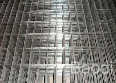 China O ferro soldaram a grade quadrada dos painéis de rede de arame para construir/agrícola preto/industrial à venda