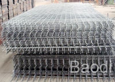 China La malla de alambre de refuerzo de acero cuadrada de la carretera cubre rejilla cuadrada con la estructura firme en venta