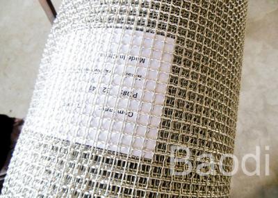 China Square Steel Screen Mesh For Construction , Aluminum Woven Wire Mesh Screen for sale
