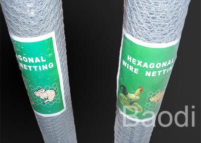 中国 家禽の囲うことのために使用されるロールの電流を通された金属の金網 販売のため
