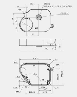 Cina Sostituzione innestata DC5V del motore della valvola di zona per la valvola a sfera elettrica DN15 in vendita