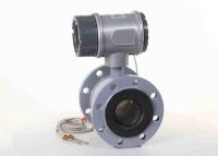 China Electromagnetic Flow Meter DN10-DN2000 RS485 316L Electrode IP65 for sale