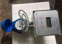 China IC Card Prepaid Water Meter DN25 with Motorized Ball Valve 2.5 m³/h for sale