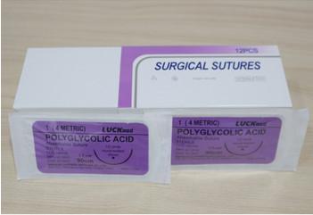 China Safety Absorbable Surgical Suture for sale