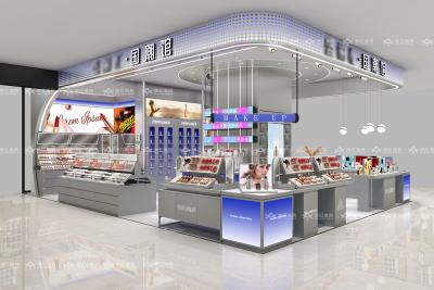 China OEM Aluminium Skincare Kiosk Store Rack For Beauty Shop Display for sale
