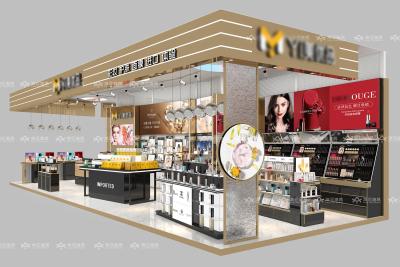 China Skincare Makeup Kiosk Cosmetic Merchandise Display Stands Rack for sale