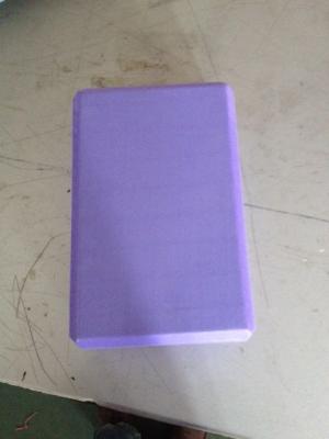 中国 紫色のヨガの brocks はヨガの煉瓦を卸し売りします 販売のため