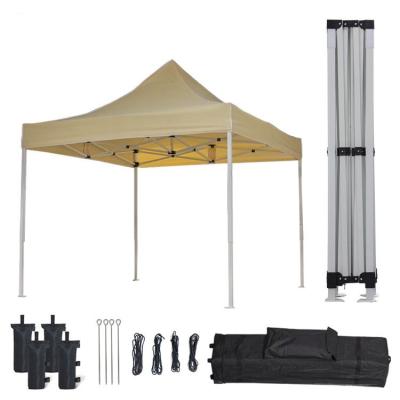China Custom printed outdoor advertising rainproof awning event gazebo promotion pop-up trade show tent en venta
