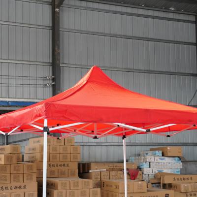 China Custom printed outdoor advertising rainproof awning event gazebo promotion pop-up trade show tent en venta