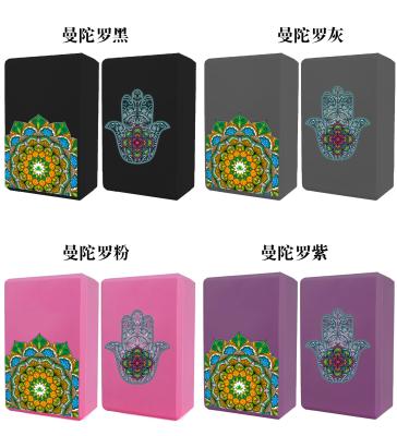 中国 泡のヨガの brocks は卸し売りします 販売のため