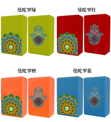 中国 泡のヨガの brocks は卸し売りします 販売のため