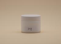 China Leak Proof Empty Body Cream Containers 50g Reliable Customized Printing for sale