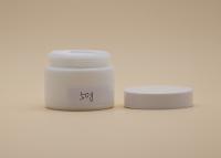 China Leak Proof Empty Body Cream Containers 50g Reliable Customized Printing for sale