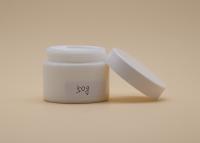 China Leak Proof Empty Body Cream Containers 50g Reliable Customized Printing for sale