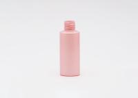 China 100Ml Biodegradable Plastic Reusable Perfume Spray Bottle for sale