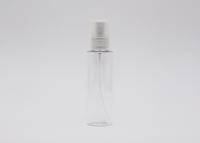 China Flat Shoulder Spray Plastic Bottle 50ml 60ml White And Transparent for sale