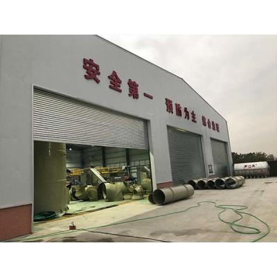 Cina Edificio di struttura in acciaio a prova di fuoco e a prova di umidità in vendita