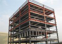 China Metal Structural Framework Light Steel Structure Building Storage Structures for sale