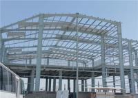 China Prefab Structural Steel Workshop Building Q345 8mm Easy Assembly Labor Saving for sale