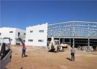 China Large Span Lightweight Steel Frame Structure Building for Industrial Use Q345B for sale