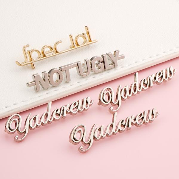Quality Clothes Custom Name Metal Logo Purse Label for Handbag Accessories Metal Letters Logo for sale