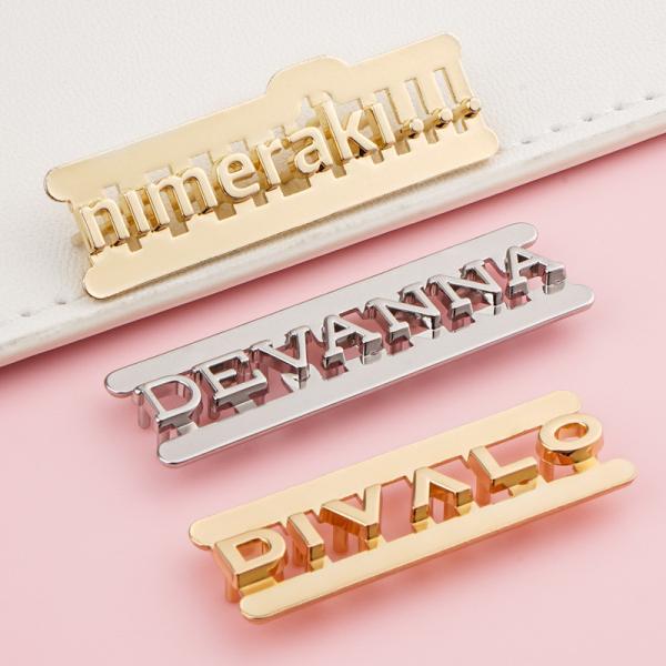 Quality Custom Metal Letter Logo Plate for Bags Eco-friendly and Stylish Zinc Alloy for sale