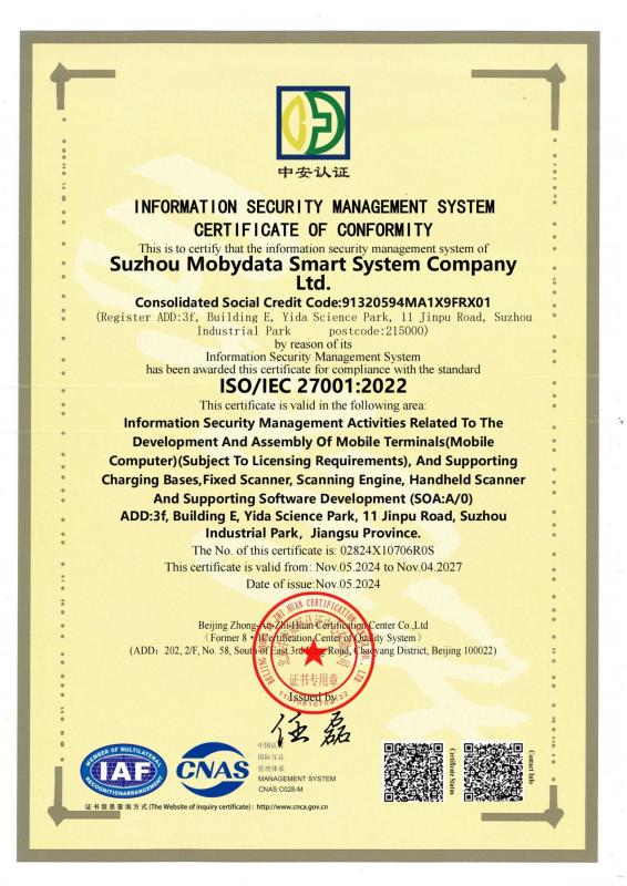 ISO27001 - Suzhou MobyData Smart System Co. Ltd.