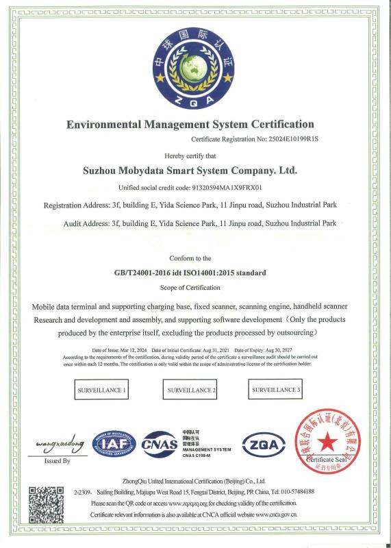 ISO14001 - Suzhou MobyData Smart System Co. Ltd.