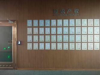 China Factory - Suzhou MobyData Smart System Co. Ltd.