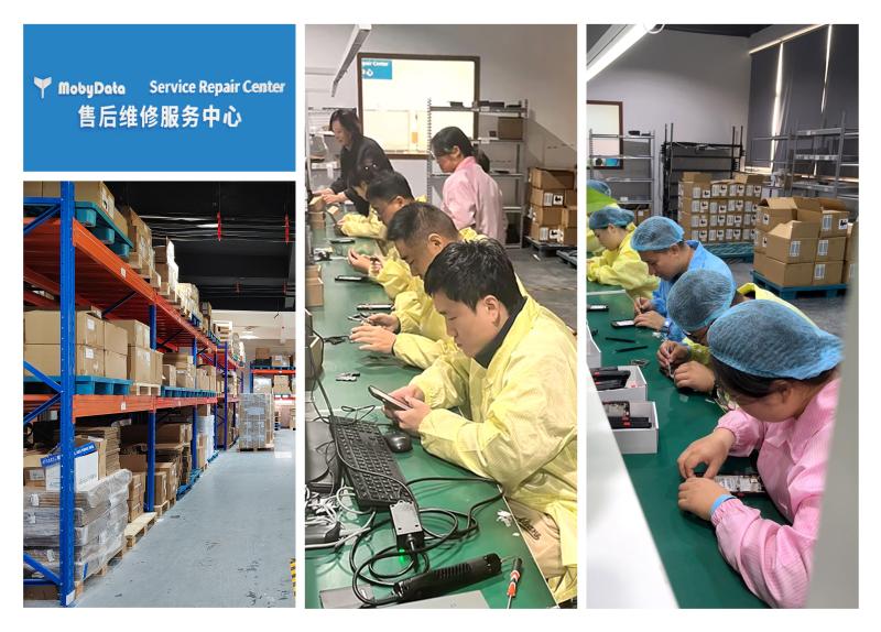 Fornitore cinese verificato - Suzhou MobyData Smart System Co. Ltd.