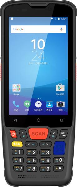 Quality M63 Digital Keyboard PDA, Mobile Computer, Barcode Scanner, 3GB+32GB for sale