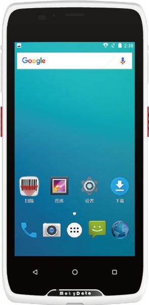 Quality Android 9 Full Touch PDA Bar Code Scanner Mobile Computer IP65 Waterproof for sale