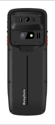 중국 견고한 PDA 바코드 스캐너, 1.2m 낙하 저항, 2.8인치 IPS LCD 및 2700mAh 배터리 판매용